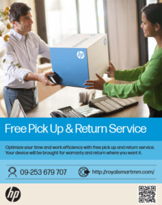 Royal Smart – Authorized Distribution of HP in Myanmar